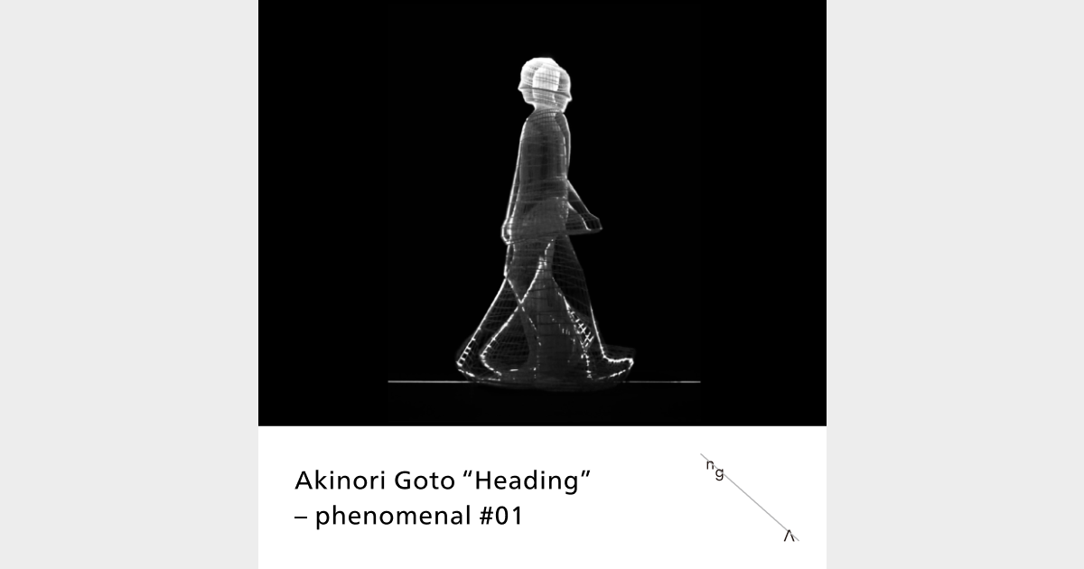 Akinori Goto “Heading” ― phenomenal #01｜nomena gallery Asakusa